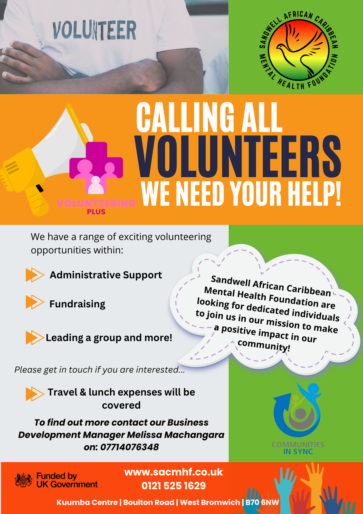 CALLING ALL VOLUNTEERS - WE NEED YOUR HELP! - Sandwell African ...